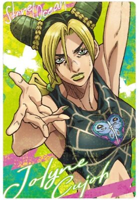 JoJo's Bizarre Adventure SO Trading Card W#3 No.01 Jolyne BANDAI Japan ...