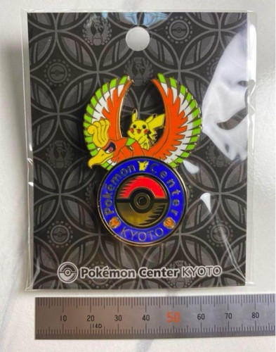 Pokemon Center Kyoto Pin Badge Pokemon Ho-Oh Logo Pin Kyoto | eBay