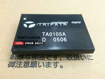 1PCS TRIPATH TA0105A power supply module NEW 100% Quality Assurance | eBay