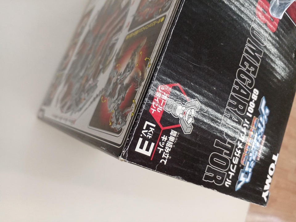 Zoids Genesis Model Number GB 001 Bio Megaraptor TOMY | eBay UK