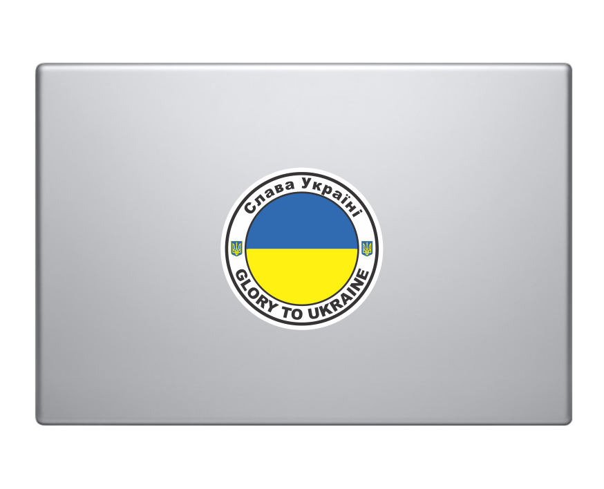 Glory To Ukraine Slava Ukraini Ukrainian Flag Vinyl Decal Bumper ...