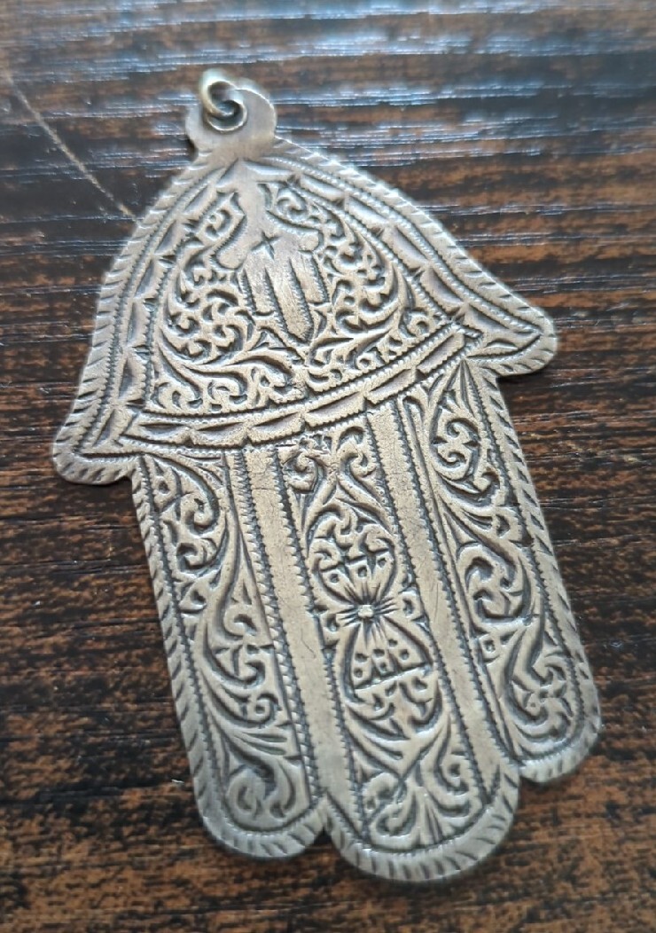 Authentic Antique Hamsa Moroccan Berber Talisman Pendant Hand of Fatima ...