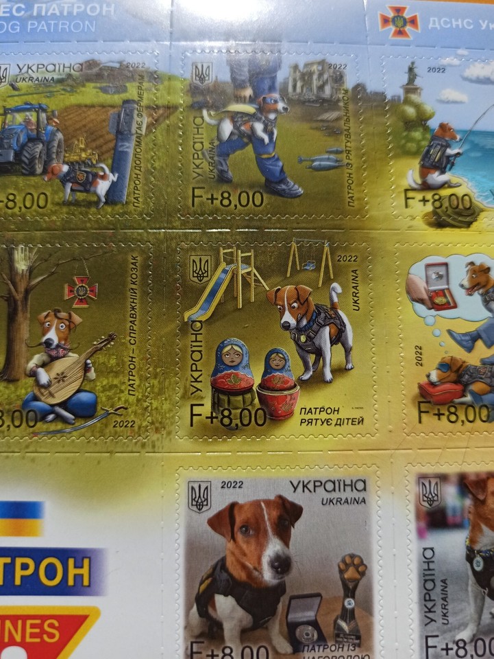 New Ukraine War 2022 Stamps Dog Patron Minesweeper full sheet MNH | eBay