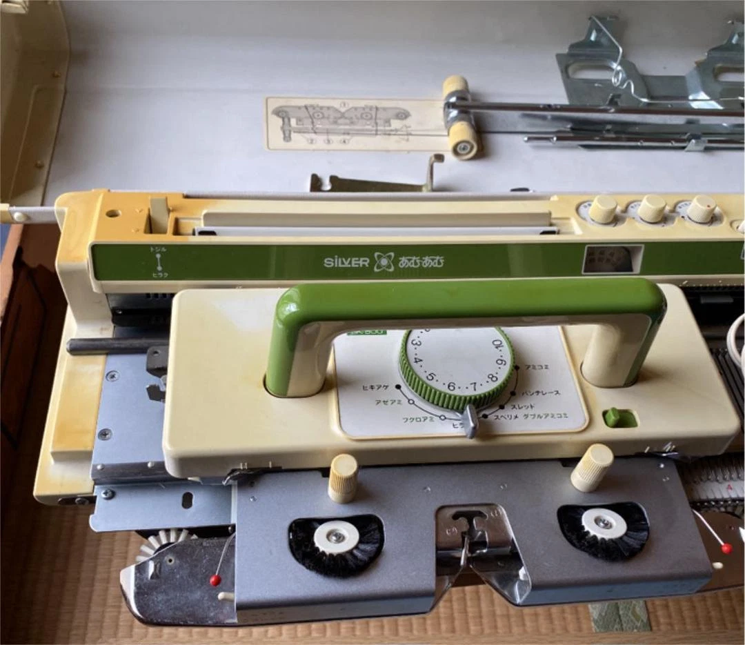 Home Knitting Machines