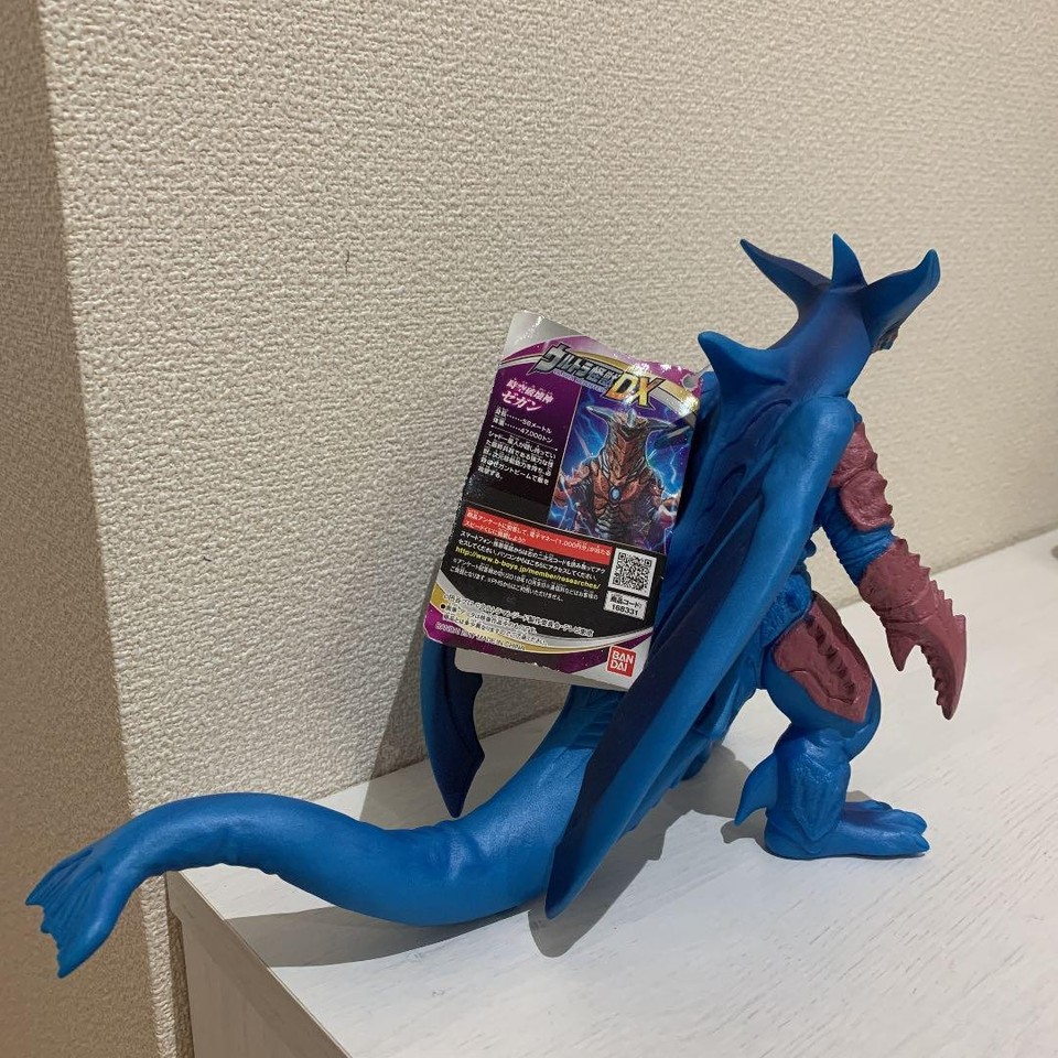 Ultra Monsters Ultra Monster DX Zegan Monster Sofubi Ultraman Geed | eBay