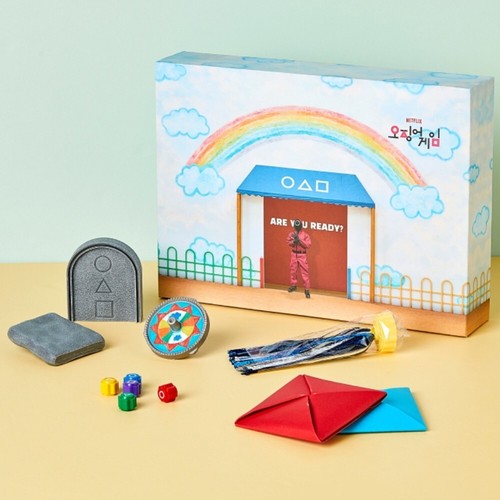 Squid Game Season 2 Six Legs Mini Games Play Set Korean Licensed LEGIT ...