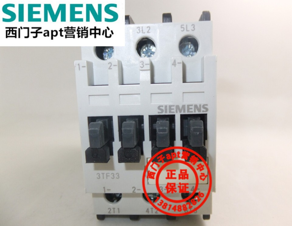 SIEMENS Contactor DC24 3TF3300-1XB4 3TF33 00-1X | eBay
