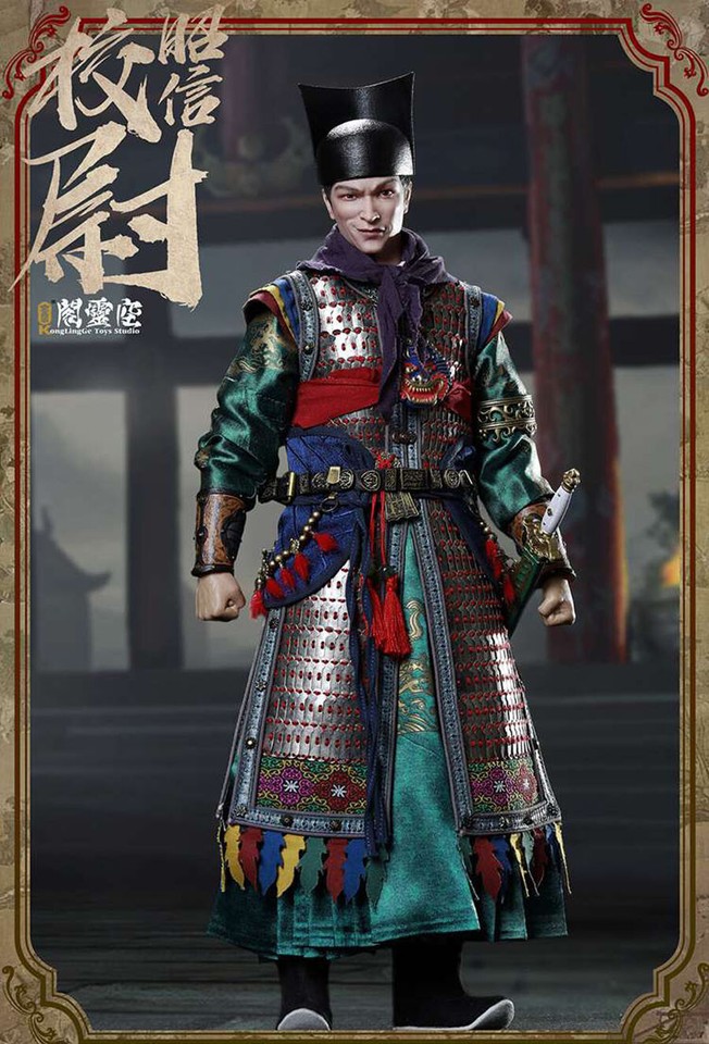 1/6 Ancient Chinese Ming Dynasty Series Colonel Zhaoxin Soldier Action ...