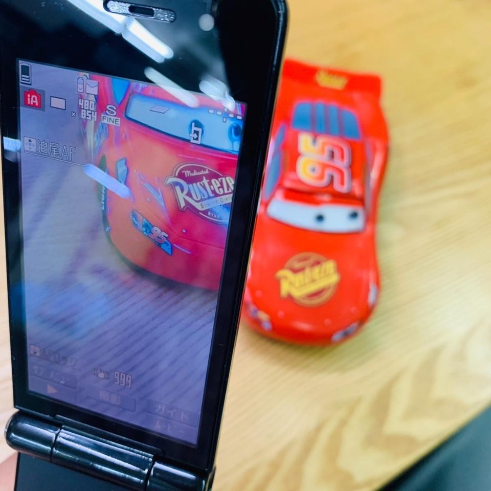 Panasonic 475 Docomo P-01F Black Japanese Flip Phone Garakei Keitai ...