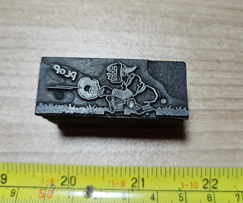 Vintage Letterpress Printing Block Baseball Catcher Catching Ball PLOP ...