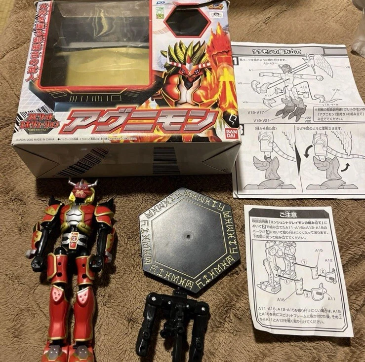 Digimon Frontier Agunimon