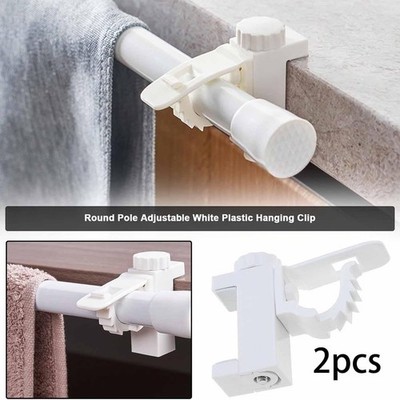 2 Pieces Curtain Rod Brackets Window Rod Support Adjustable Clamp ...