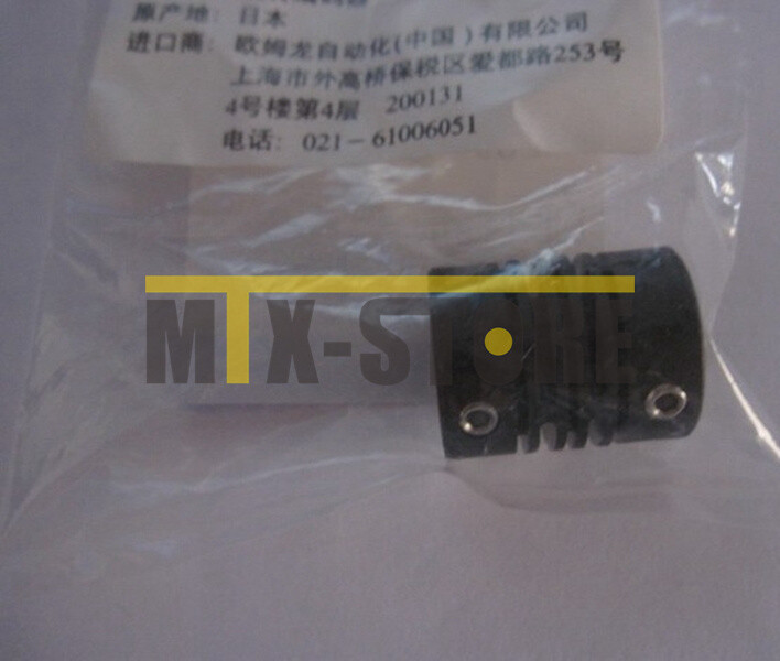 1PCS New Omron Encoder Coupling E69-C08B#RS08 | eBay