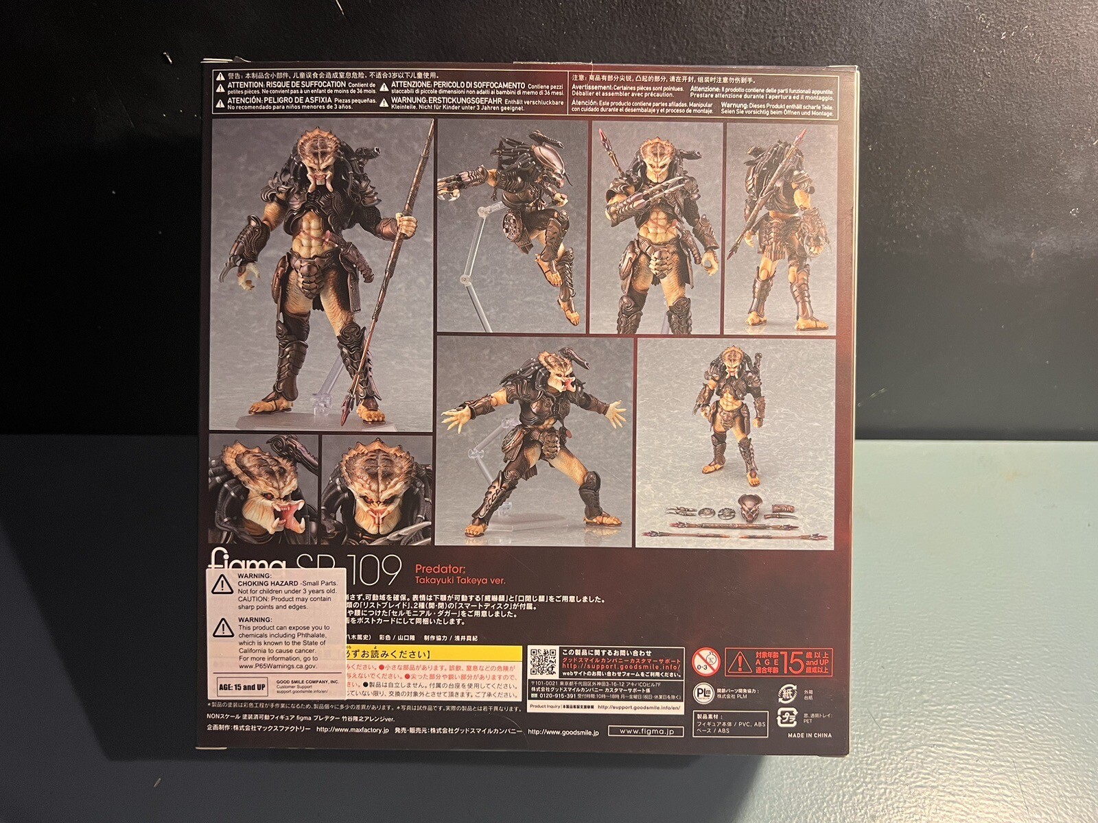 Predator 2 Figma Action Figure Series SP-109 Takayuki Takeya Ver. 2018 ...