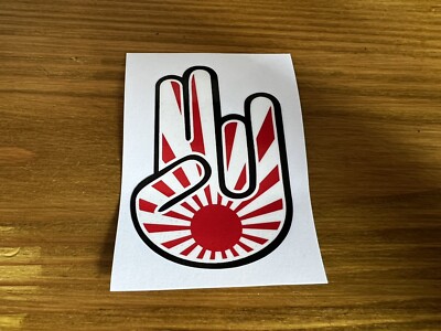 JDM Shocker Rising Sun. Evolution, Skyline, WRX, Honda Civic, STI | eBay UK