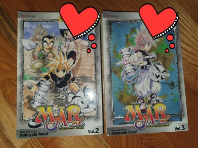 Mar Manga Vol 2,3 | eBay