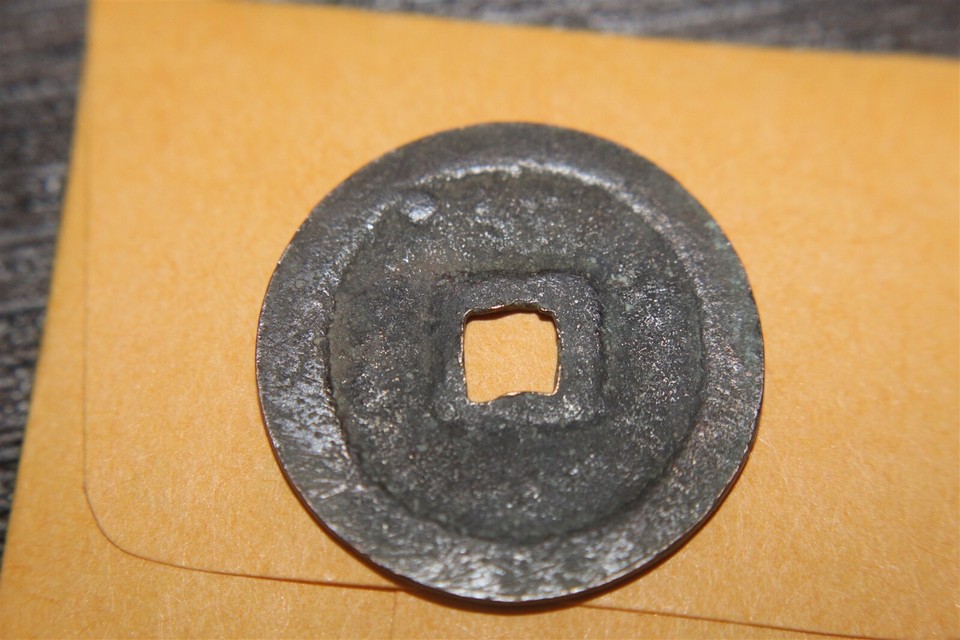 VIETNAM / ANNAM HONG DUC 1470 - 1498 1 VAN / CASH COIN TODA 58 | eBay