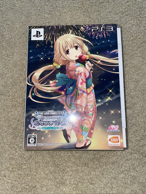 The Idolmaster Cinderella Girls Vol 3 Playstation 3 Japan Import | eBay