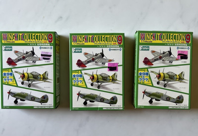 Lot of 3 F-Toys Wing Kit Collection Vol. 9 WWII 1/144 Scale Airplane ...