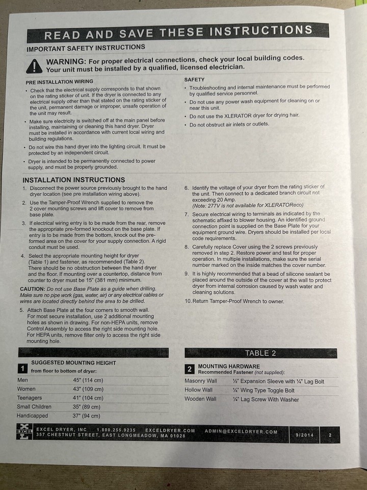 EXCEL XL-SBV XLERATOR HAND DRYER HV 208-277v BRAND NEW XL SB SBV SB8 ...