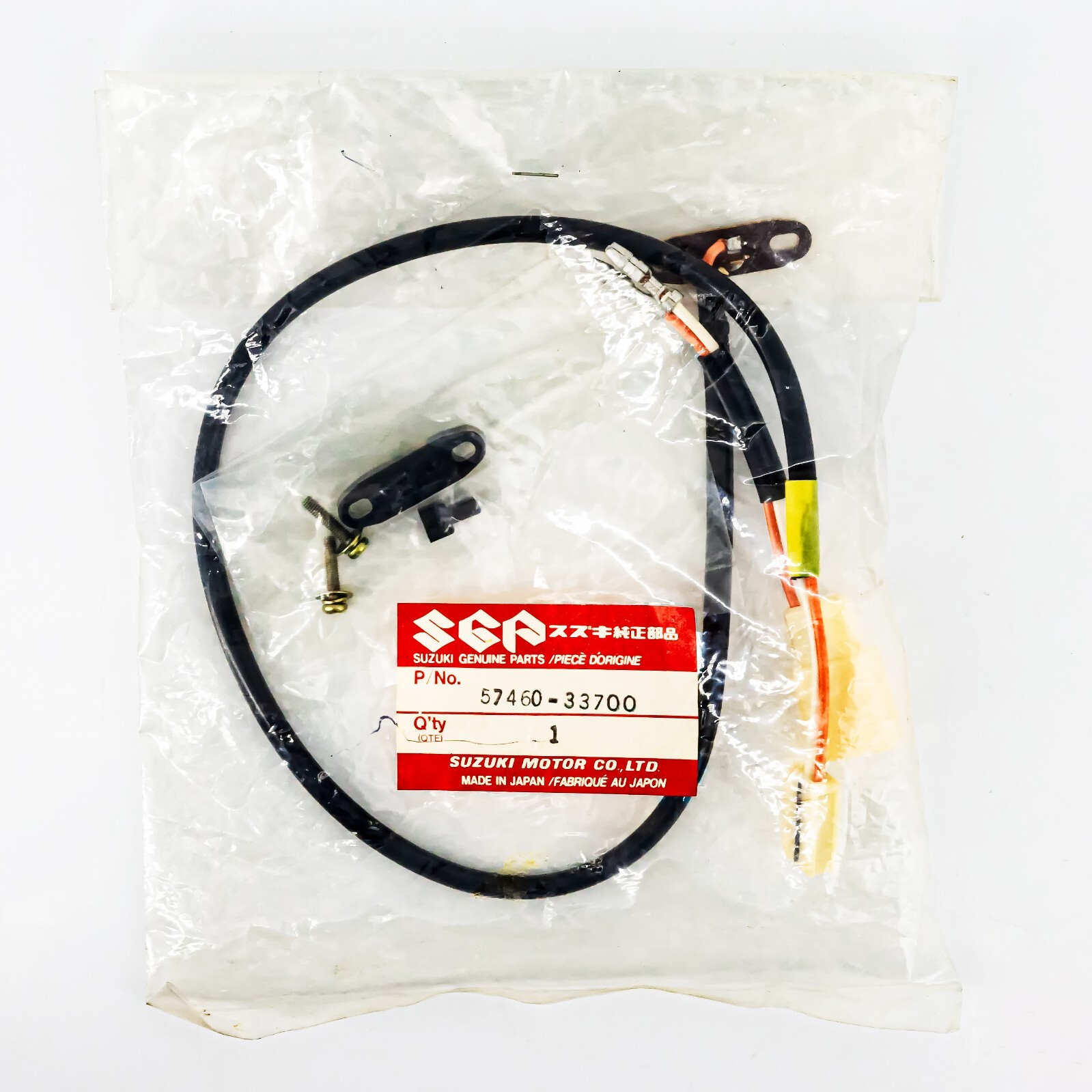 [57460-33700] GENUINE KAWASAKI - STOP SWITCH | eBay