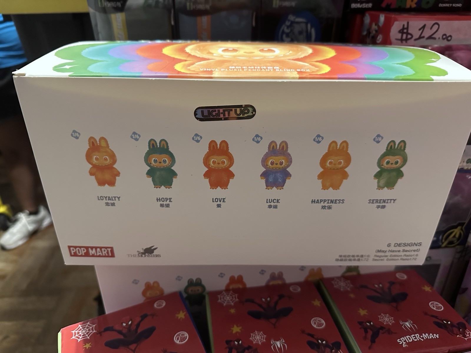 Labubu Big Into Energy Full Sealed Box of 6 Light Up SET “DUPE” | eBay