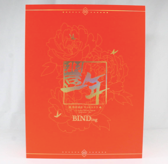 Binding Native official Hounen Moehime Union Yuri & Stella 1/4 Scale ...