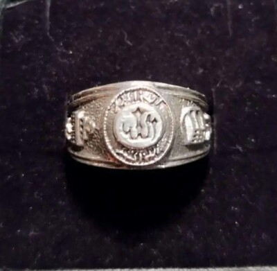 Vintage Islam Allah Signet Ring Ring925 Arabic letter US Size 9.5 | eBay