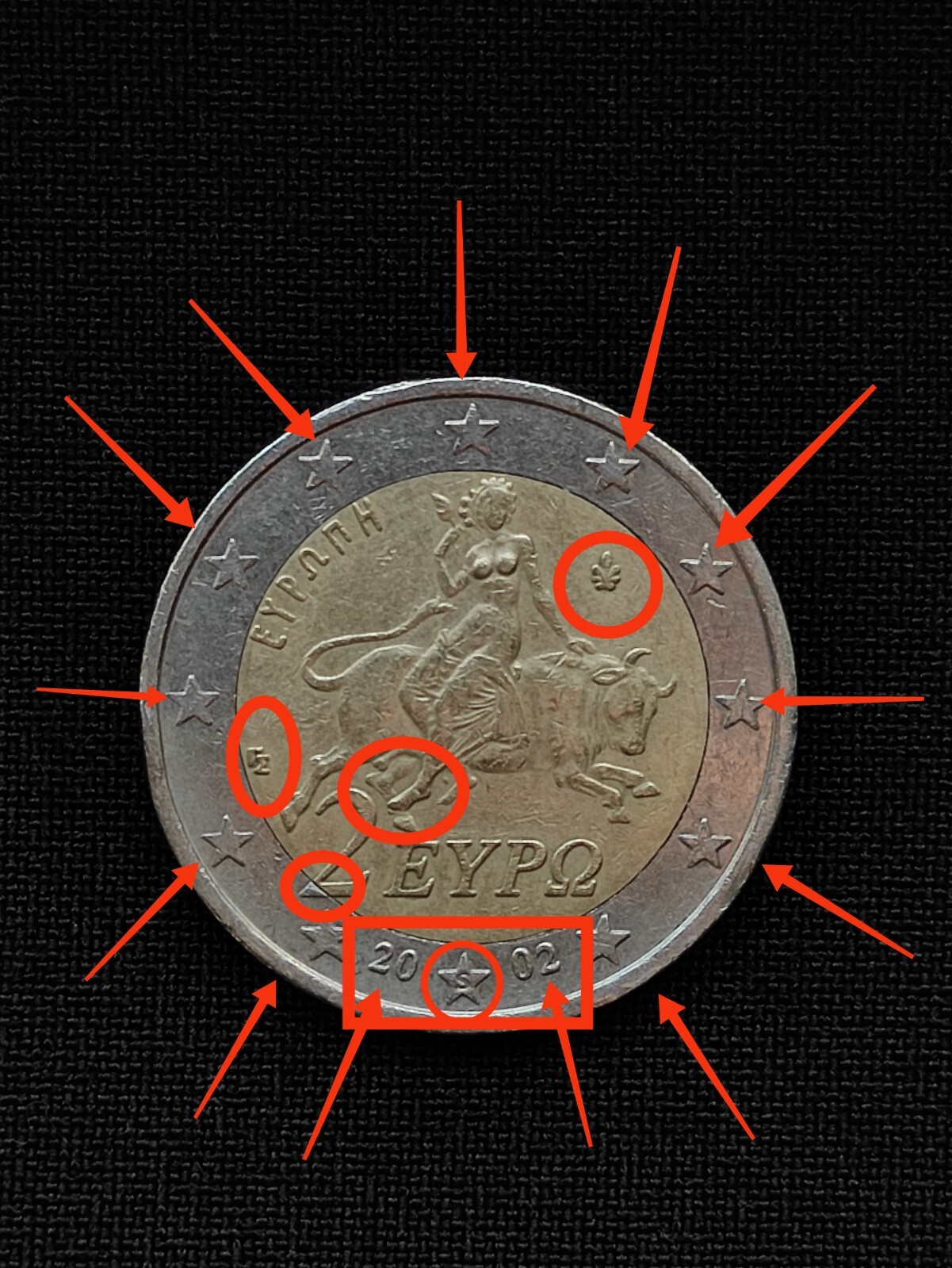 2 Euro Greece Coin 2002 with minting errors "S" on star VERY RARE | eBay