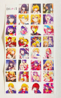Ai Hoshino Ruby Oshi No Ko Limited Sticker Bandai Shueisha Rare From ...