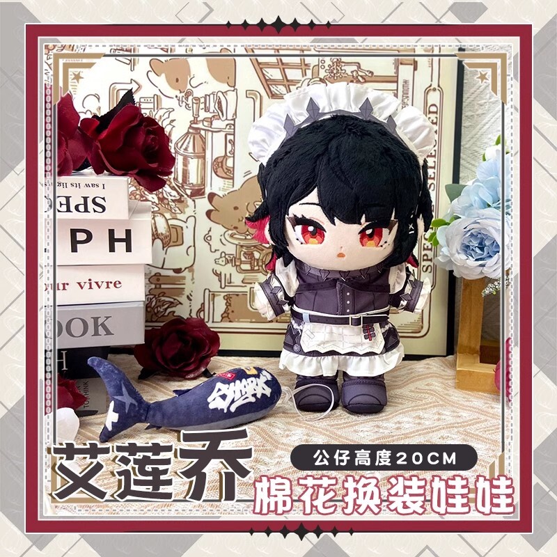 Zenless Zone Zero Ellen Joe Shark 20cm Plush Doll Pillow Dress up Toy ...