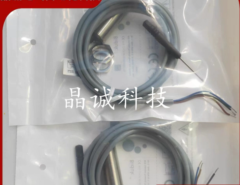 1PC NEW FIT FOR BIDUK C1CN-M1208N-O3U2 SENSOR | eBay