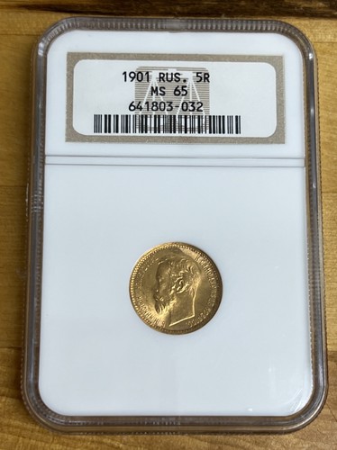 1901 Rus 5 Doubles Gold Coin - Nicholas II | eBay