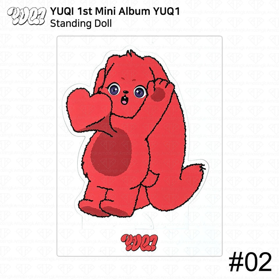 (G)I-DLE G-IDLE YUQI 1st Mini Album YUQ1 Official Photocard ID Photo ...