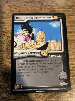 DBZ CCG Score Black Diving Elbow Strike World Tournament Saga | eBay