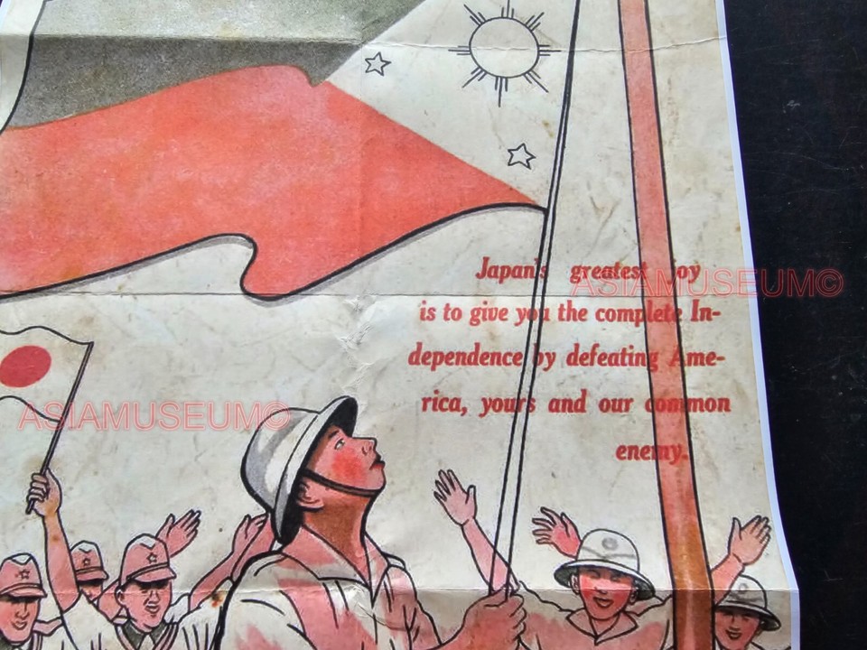 1942 WW2 PHILIPPINES JAPAN ARMY ANTI USA AMERICA WAR FLAG PROPAGANDA ...