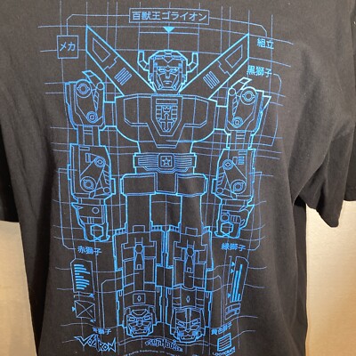 Voltron Blueprint T-Shirt 2XL Black Lootcrate Exclusive Flophouse Anime ...