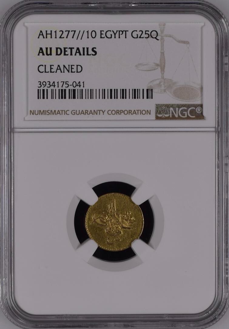 EGYPT - OTTOMAN , GOLD 25 QIRSH SULTAN ABDUL AZIZ 1277/10 AH NGC AU D ...