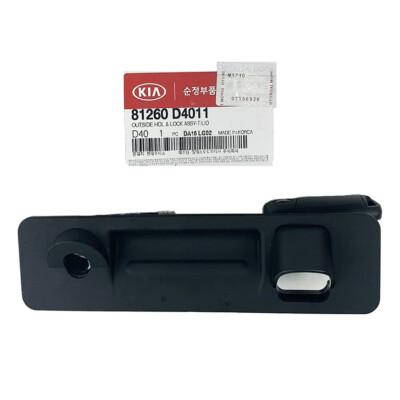 2017-2020 Kia Optima Trunk Lid Outside Handle & Lock Assy | 81260D4011 ...
