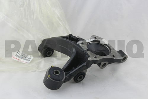 4230448010 Genuine Toyota CARRIER SUB-ASSY, REAR AXLE, RH 42304-48010 ...