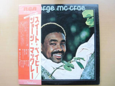 George McCrae - George McCrae / VG+ / LP, Album | eBay