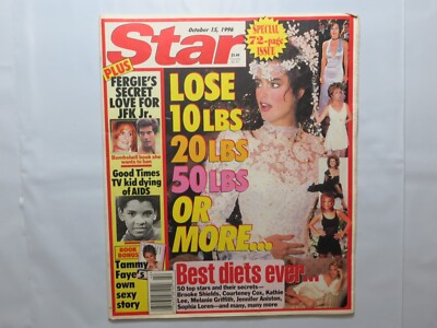 Star Magazine October 15 1996 Brooke Shields JFK Jr Jennifer Aniston 1J ...