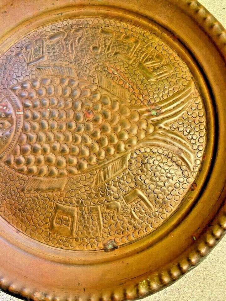 Jewish Copper Plate Eastern European Flounder Fish Hebrew Letters ...