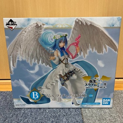 Rimuru Tempest Angel Figure That Time I Got Reincarnated as a Slime ...