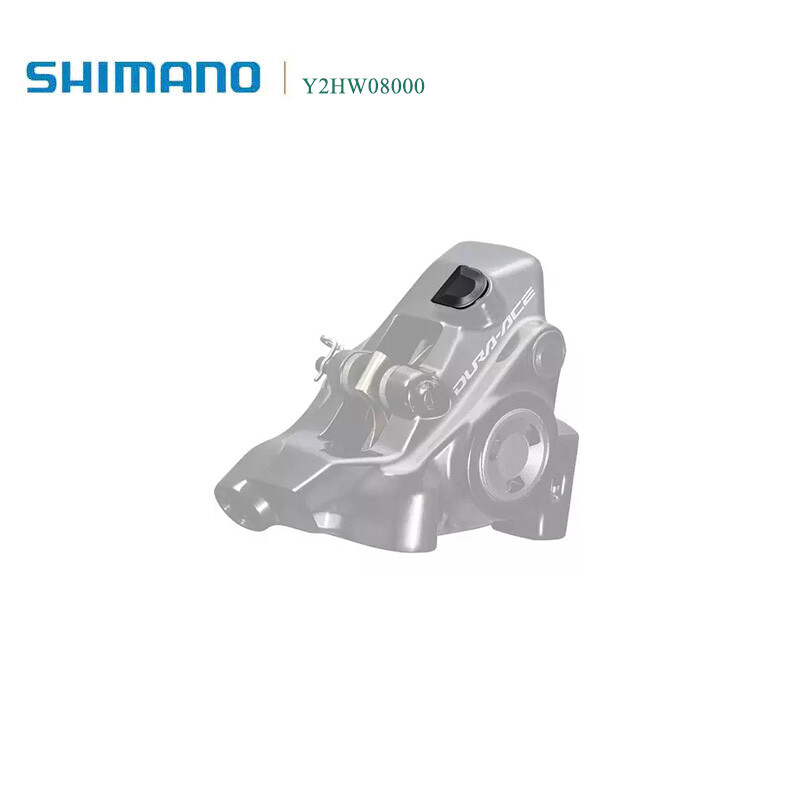 Shimano Dura Ace UT 105 BR-R9270/R8170/R7170 Disc Brake Caliper Bleed ...