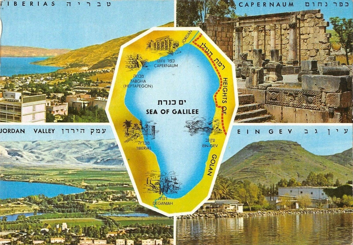 Capernaum Map