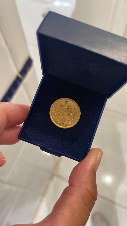 Gold coin Iran (Persia) 22K 1/2 Pahlavi 1976. Shah Mohammed Reza ...