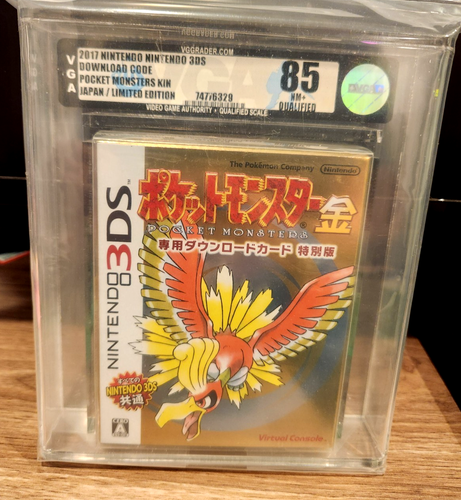 2017 Pokemon KIN Pocket Monsters 3DS Code VGA 85 NM+ Qualified | eBay