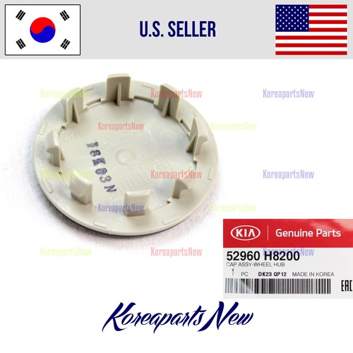 Aluminium Wheel Hub Center Cap ⭐GENUINE⭐ 52960H8200 fits Kia Rio 2018 ...