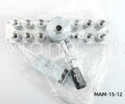 1PC multiple quick connector MAM-1S-12 | eBay